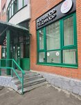 Дорогой я на ноготочках (Yuzhnobutovskaya Street No:77), manikür-pedikür  Moskova'dan