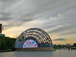 Сцена (Republic of Tatarstan, City of Kazan, Children's park Elmay), sahne  Kazan'dan