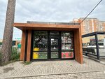 Sunshine coffee (Moscow Region, Solnechnogorsk Urban District, posyolok gorodskogo tipa Goluboye, Tveretskiy proyezd), al götür kahve  Moskova ve Moskovskaya oblastından