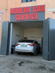 Korean Car Service (Ál-Farabı kóshesi No:100), otomobil servisi  Taraz'dan