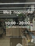 Портатив (ulitsa 70 let Oktyabrya No:1), cep telefonu aksesuarları  Khoiniki'den