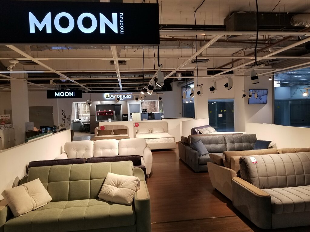 Koltuk takımı mağazaları Moon, Moskova, foto