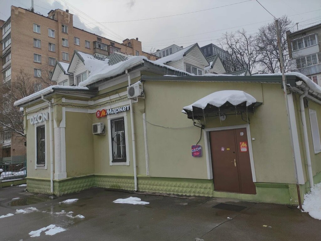 Teslimat noktası Яндекс Маркет, Moskova, foto