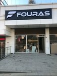 Fouras Oto Dizayn (İstanbul, Başakşehir, Kayabaşı Mah., Ulubatlı Hasan Cad.), oto döşeme  İstanbul'dan