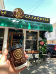 Ателье сладостей Крымский Султан (улица Маяковского No:6), pasta, şekerleme ve tatlı  Sevastopol'dan