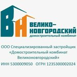 СЗ ДСК ВН (Bolshaya Sankt-Peterburgskaya Street No:81к1), i̇nşaat firmaları  Velikiy Novgorod'dan