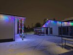 Гостевой дом (Lomonosov, Novogorskaya ulitsa, 21), guest house  Lomonosov'dan