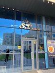 Lukum (Máńgilik El dańǵyly No:51/5), restoran  Astana'dan