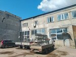 Форм-Пласт (Zavodskaya Street No:1/5), pencere üretim, satış ve montaj firmaları  Omsk'tan