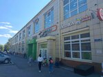 Картины по номерам (Lasvinskaya ulitsa No:35), hobi, elişi için ürünler  Perm'den