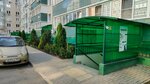 Амарант (ulitsa Krayeveda Solovyova No:6к4), özel mobilya yapımı  Krasnodar'dan