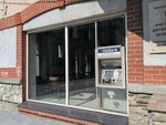 Aik Banka, ATM (Milorada Ekmecica Street No:2), atm'ler  Belgrad'dan