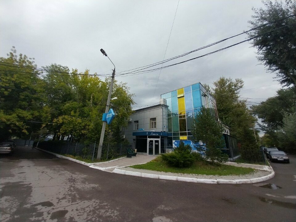 Pencere üretim, satış ve montaj firmaları Алкон+, Astana, foto