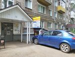 Кабинет ногтевого сервиса (Pushkinskaya Street No:242), manikür-pedikür  Izhevsk'ten