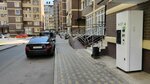 Живая вода (ulitsa Lyotchika Pozdnyakova No:2к9), su satışı  Krasnodar'dan