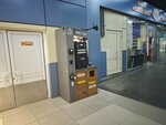 Bluetec (ulitsa Sergeyeva No:3Б/1), kahve otomatı  Irkutsk'tan