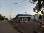 Ак Барс Банк (Kopylova Street No:2), atm'ler  Kazan'dan