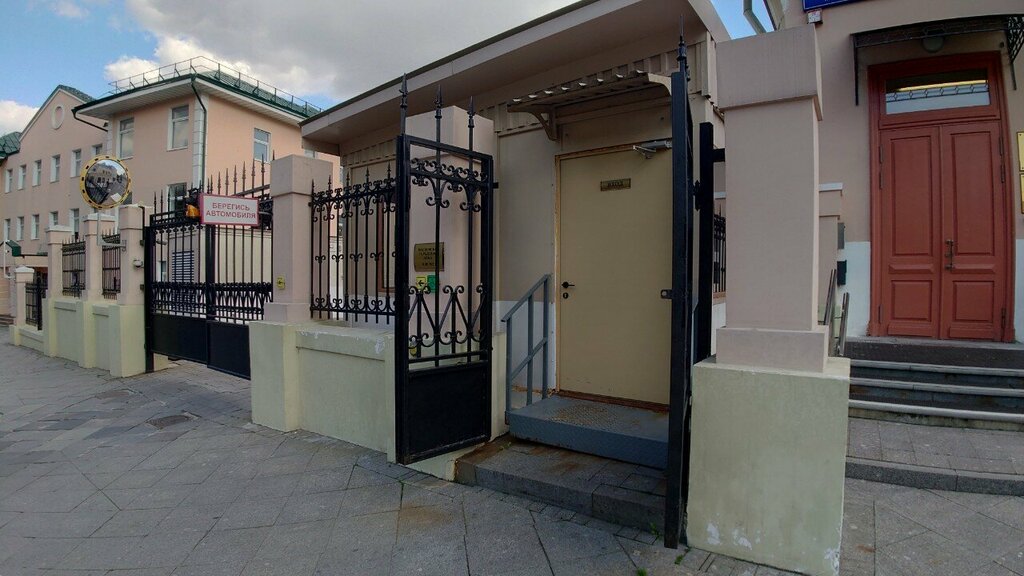 Sivil toplum kuruluşları Sovet munitsipalnykh obrazovany goroda Moskvy, Moskova, foto