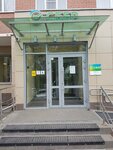 Сбербанк (ulitsa Totmina No:1Г, mikrorayon Severo-Zapadny), atm'ler  Krasnoyarsk'tan