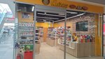 Алёнка (Tipanova Street No:27/39), pasta, şekerleme ve tatlı  Saint‑Petersburg'dan
