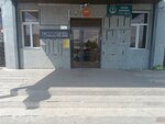 Lux Massage (Balqantaý kóshesi No:92, Ońtústik-Shyǵys shaǵyn aýdany (oń jaǵy)), masaj salonları  Astana'dan