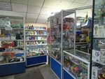 Household Chemicals Department (Konstıtýsıa kóshesi No:26к2), ev temizlik ürünleri  Astana'dan