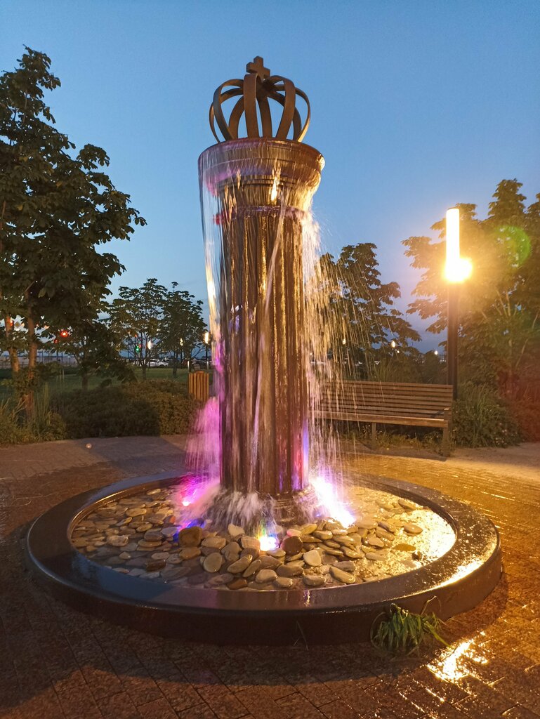 Çeşme Fountain, Nijni Novgorod, foto