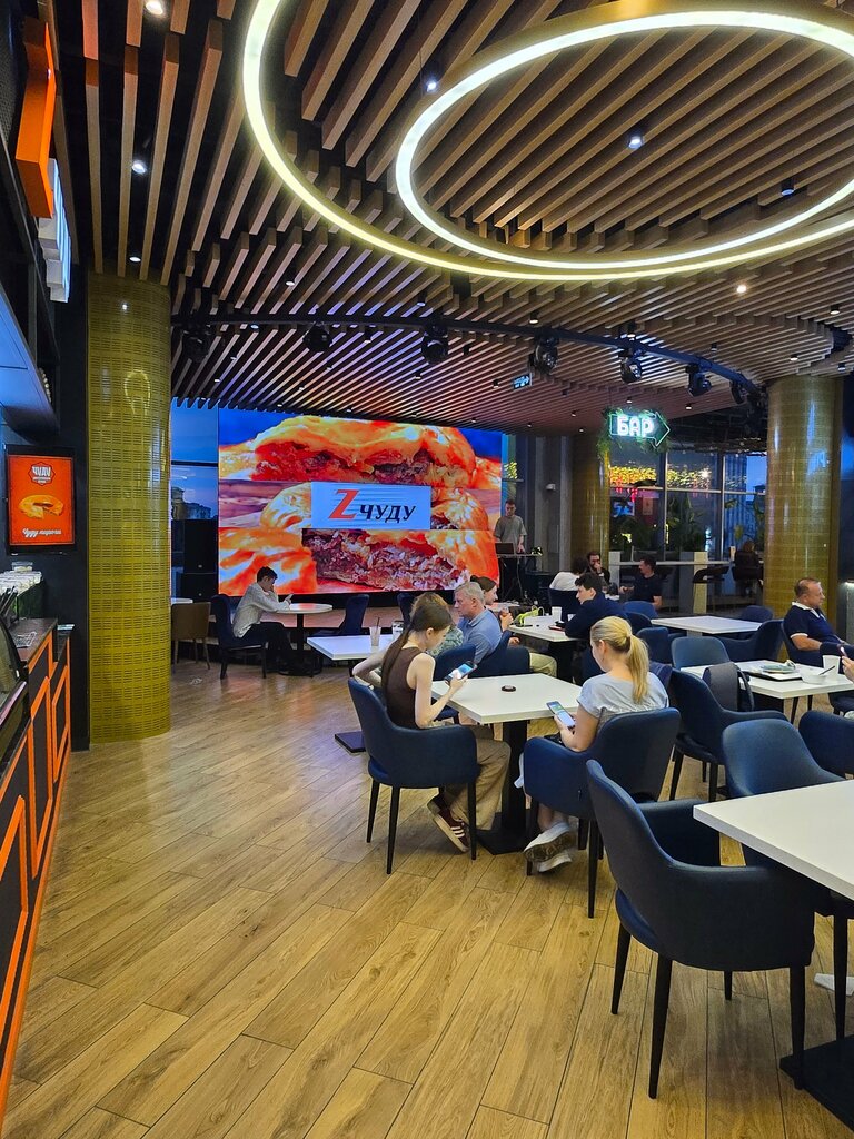 Bilişim firmaları Itec, Moskova, foto