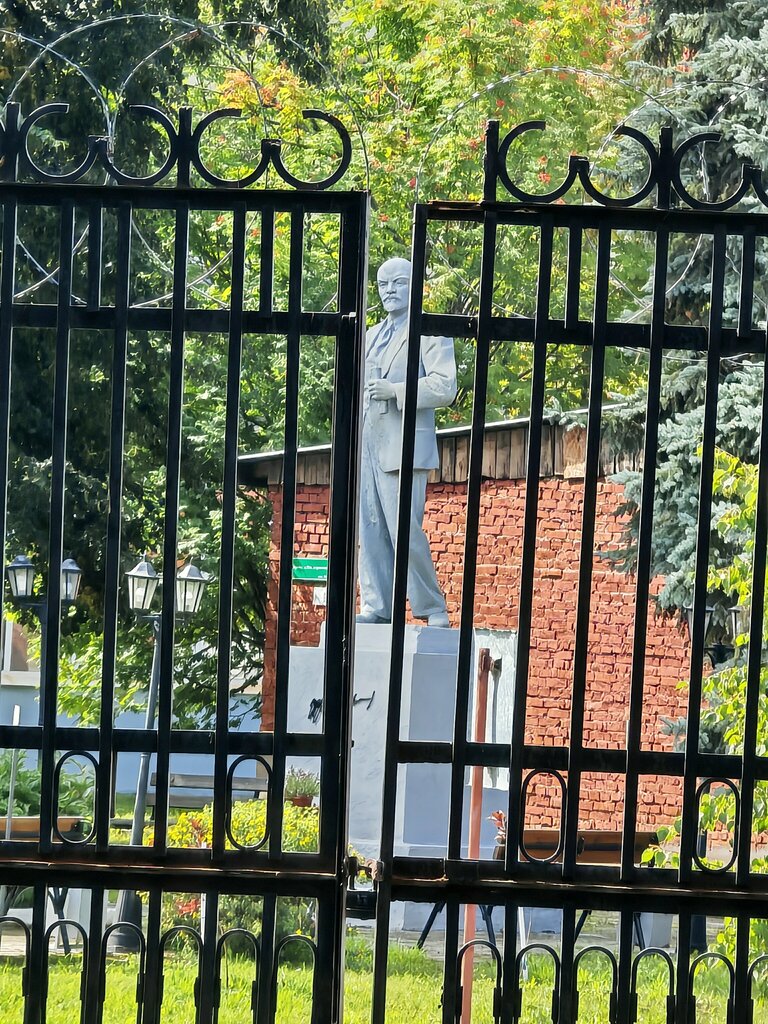 Anıt, heykel В.И. Ленин, Tomsk, foto