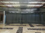 Конференц-зал (Primorskiy Avenue No:72), konferans ve toplantı salonları  Saint‑Petersburg'dan