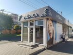 Viorica (bulevardul Mircea cel Bătrân No:12/6), kozmetik ve parfümeri mağazaları  Kişinev'den