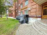 Мёд Lounge (Naberezhnaya Reki Ushayki Street No:18/1), nargile kafeler  Tomsk'tan