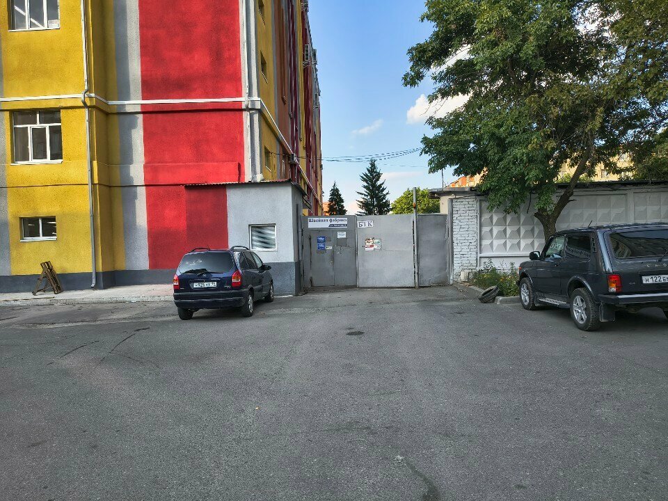 Tekstil fabrikaları БТК Групп, Vladikavkaz, foto