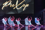 E-dance studio (ulitsa Starateley No:6), dans okulları  Beriozovski'den
