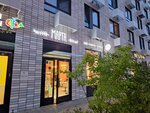 Марта (Moscow, Novomoskovskiy Administrative Okrug, Kommunarka District, ulitsa Maloye Ponizovye, 4), kahve dükkanları  Moskova'dan