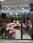 Flower Market (Bratislava Street No:2), çiçek pazarı  Taşkent'ten