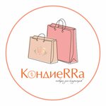 Kondierra (Fizkulturnaya Street No:25), şekerleme tatlı ve pastacılık ürünleri  Kaliningrad'dan