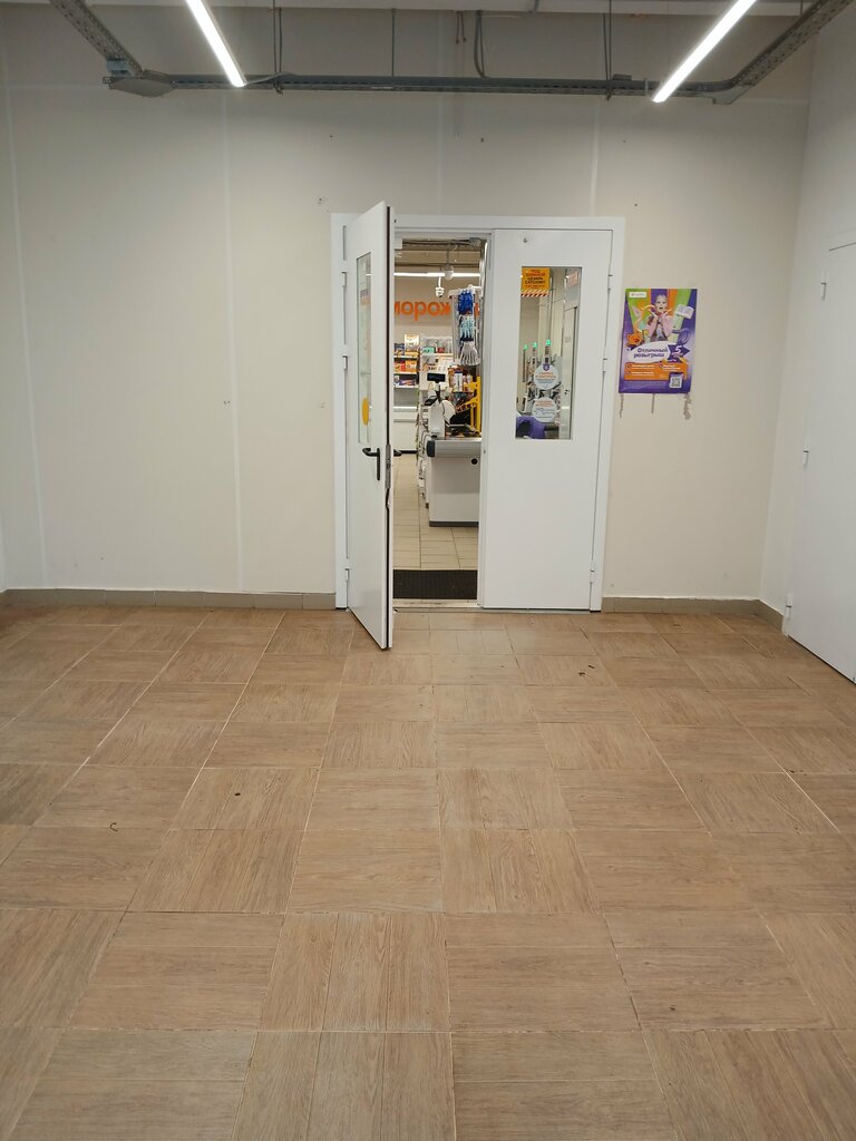 Süpermarket Dixy, Kolpino, foto