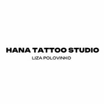 Hana (Cimirazieva Street No:65Б), dövmeciler  Minsk'ten