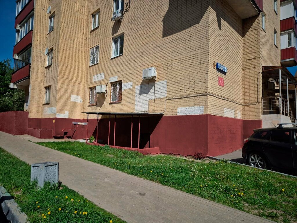 Eğitim merkezleri Свежая микрозелень Rostoklife, İstra, foto