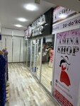 Aminashop (Usto Umarqul Juraqulov Street No:63B), giyim mağazası  Semerkant'tan