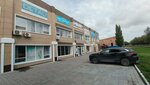 Aitu School (Baymahambetov Street No:3/3), yabancı dil kursları  Kostanay'dan