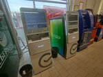 Sberbank of Russia (Generala Shtemenko Street No:3А), ödeme terminali  Volgograd'dan
