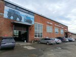 Motol сервис (Kuznetskiy prospekt No:115А), motosiklet tamiri  Kemerovo'dan