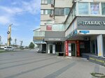 Марина (Pobedy Square No:3), terziler  Lipetsk'ten