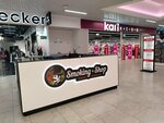 Smoking Shop (Luganskaya ulitsa No:53/2), tütün, sigara mağazaları  Kirov'dan