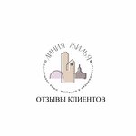 Линия Жилья (Bazhova Street No:174), emlak ofisi  Yekaterinburg'dan