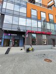 Gusto. Пар (Timiryazeva Street No:9к2), elektronik sigara satış noktaları  Nijni Novgorod'dan