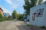 Ахсу (Yastynskaya ulitsa No:22/2), berberler  Krasnoyarsk'tan