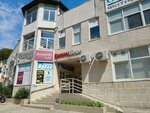 Ателье (ulitsa Kalarasha No:28А), kıyafet tamiri  Tuapse'den
